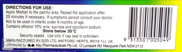 MEDIJEL Ulcer Gel 15g – Unichem Greenhithe Pharmacy